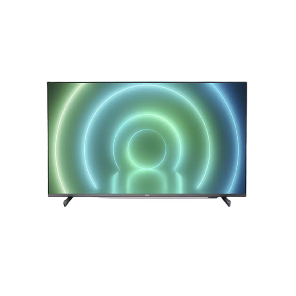 PHILIPS 75” 4K UHD ANDROID LED TV – Digital Display Showroom
